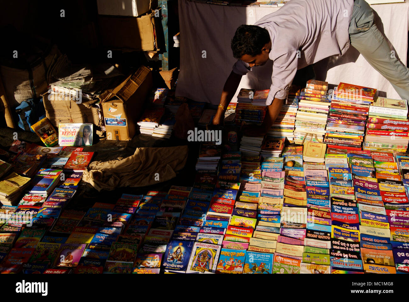 Variety Language Magazines and Books selling Man in street markets of ...