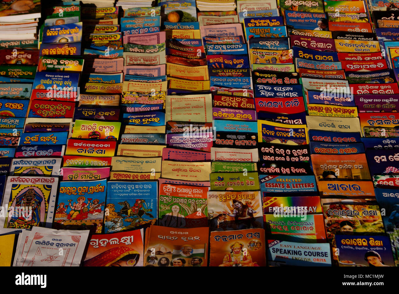Magazines for Display sales in Street market of Odisha India Stock ...