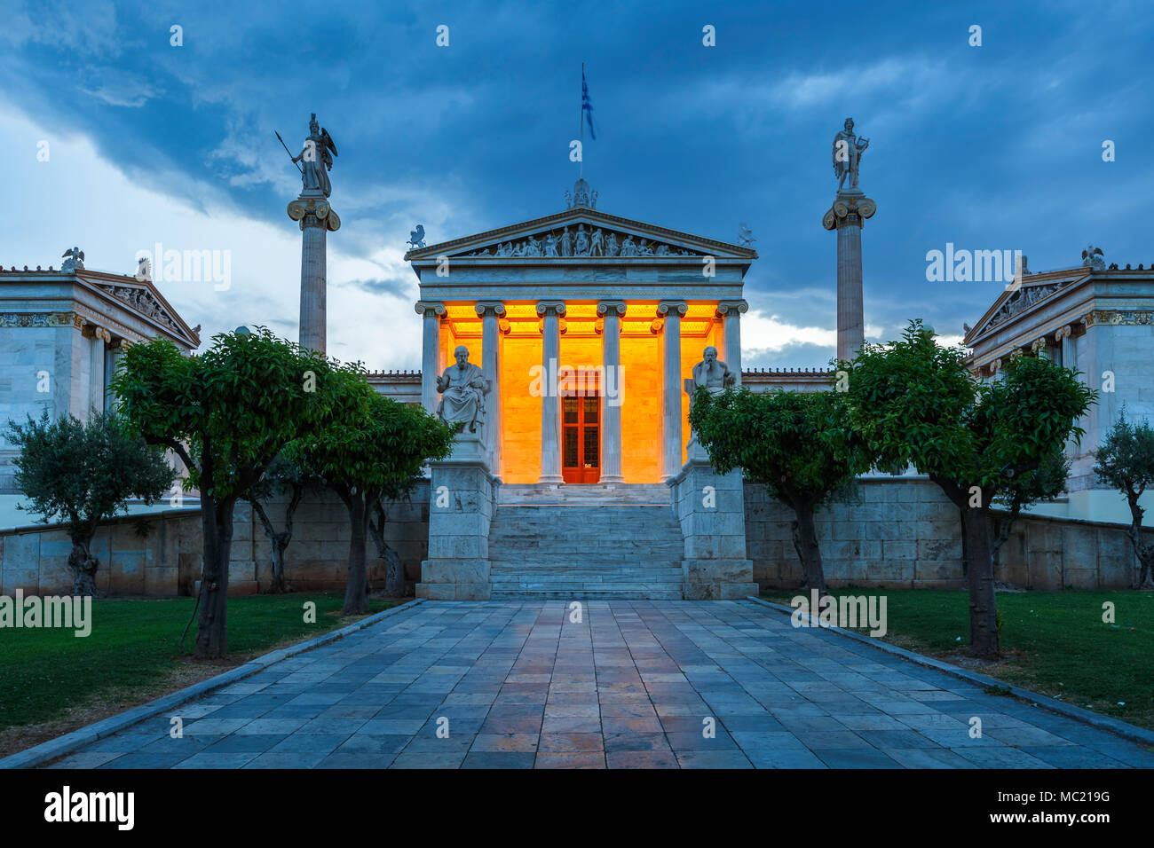 Building of the modern Academy of Athens, the highest research ...