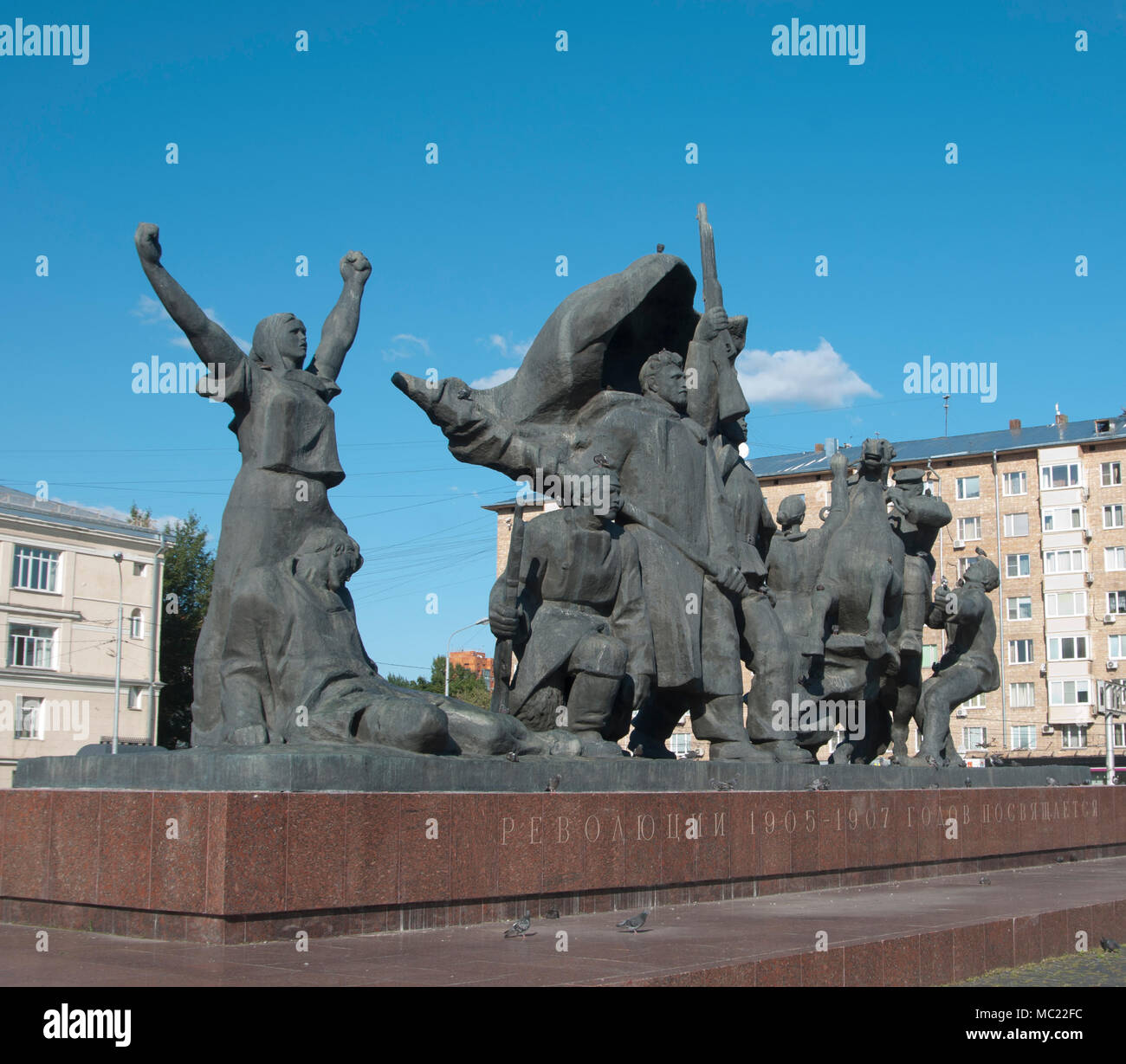 The year 1905 hi-res stock photography and images - Alamy