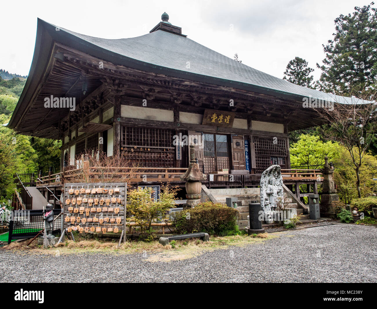Hondo main hall, Futagoji tempel, Kunisaiki, Oita, Kyushu, Japan Stock ...