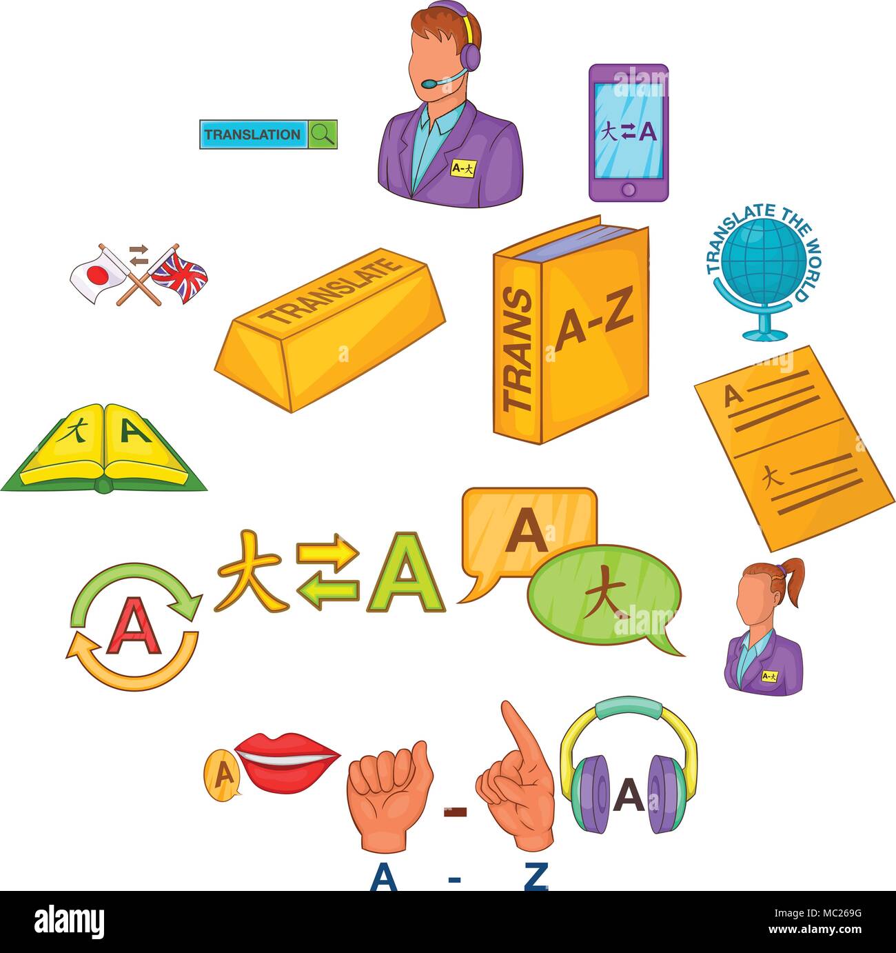 Japanese alphabet student hi-res stock photography and images - Alamy