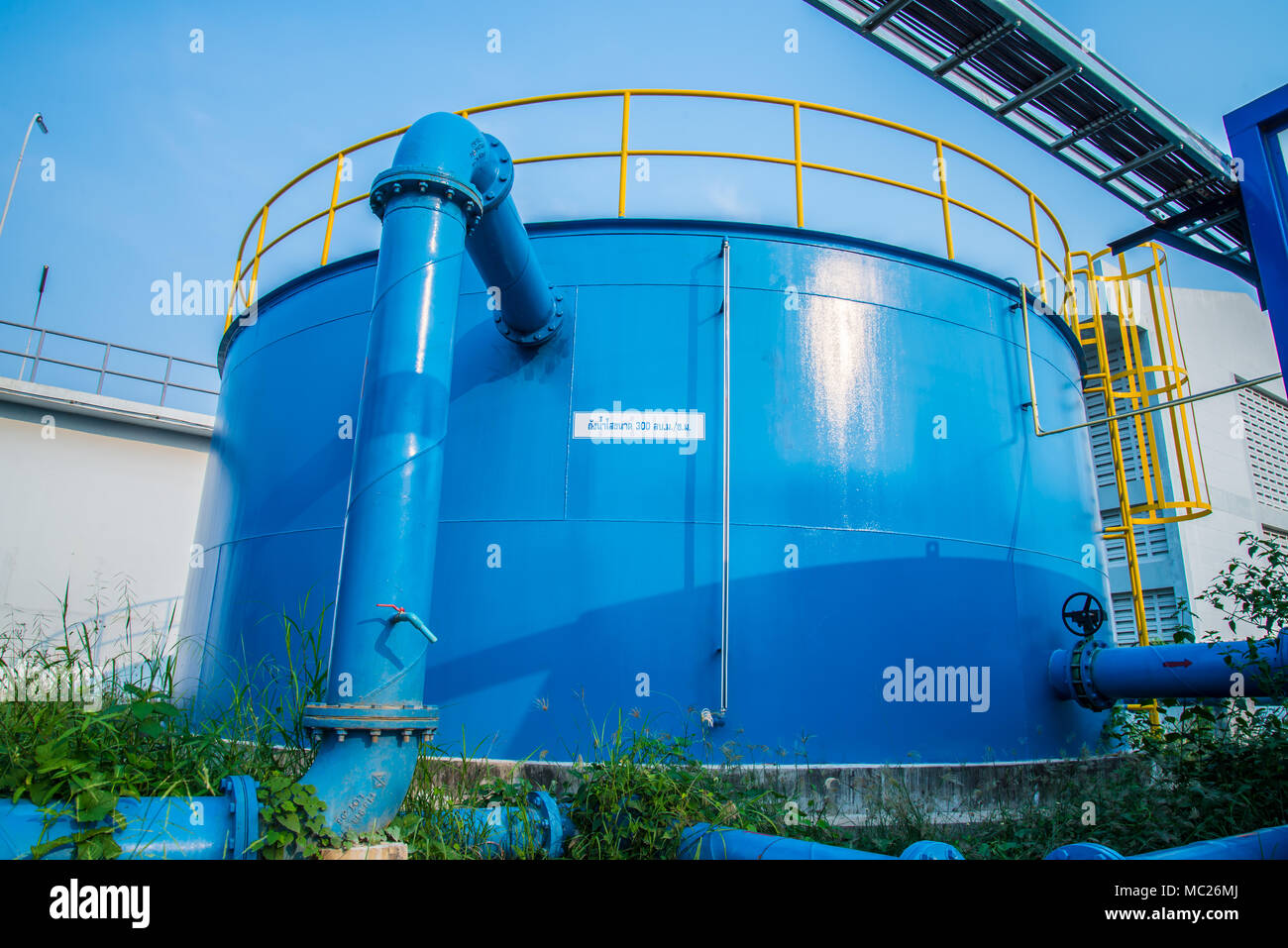 Water treatment plants of the Waterworks in Thailand Stock Photo - Alamy