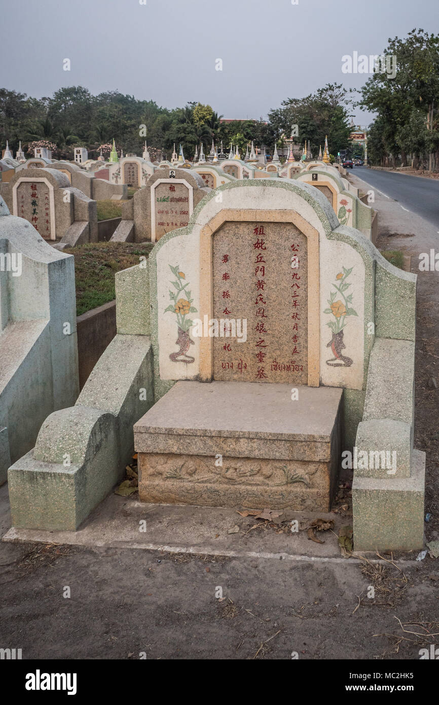 Chinese Cemetery Stock Photos & Chinese Cemetery Stock Images - Alamy