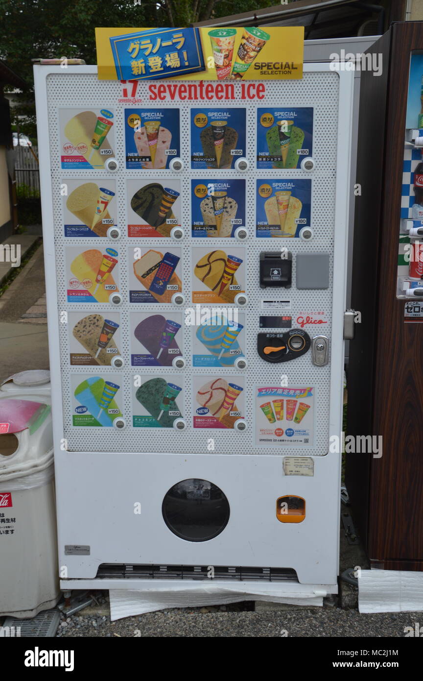 Japanese ice cream vending hi-res stock photography and images - Alamy