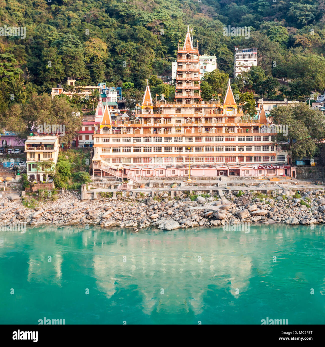 Trimbakeshwar temple hi-res stock photography and images - Alamy
