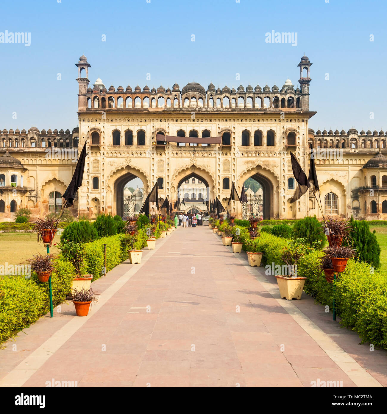 Bara Imambara is an imambara complex in Lucknow, Uttar Pradesh in India ...