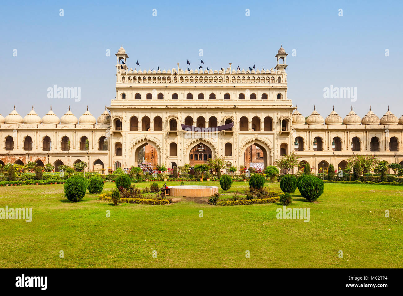 Bara Imambara is a complex in Lucknow, Uttar Pradesh in India. It is ...