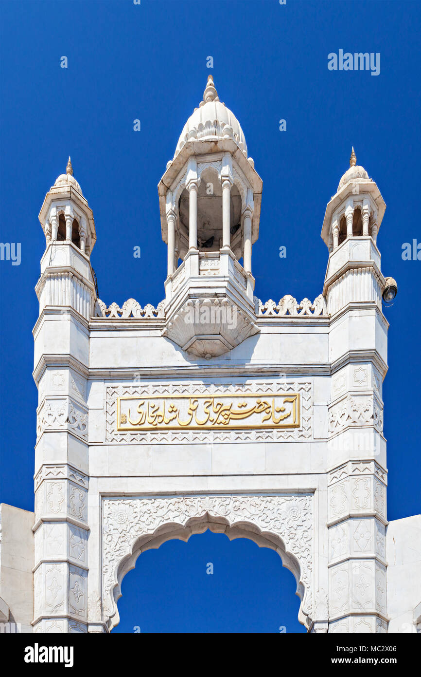 Haji Ali Dargah mosque in Mumbai, India. "Haji Ali Dargah" writing on ...