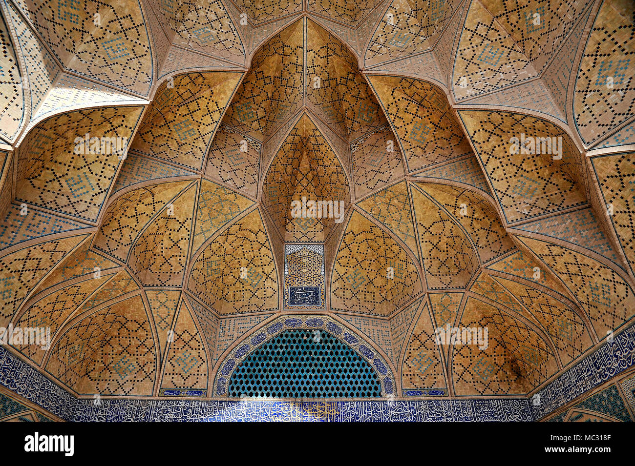 Detail of Friday mosque, Isfahan, Iran Stock Photo - Alamy