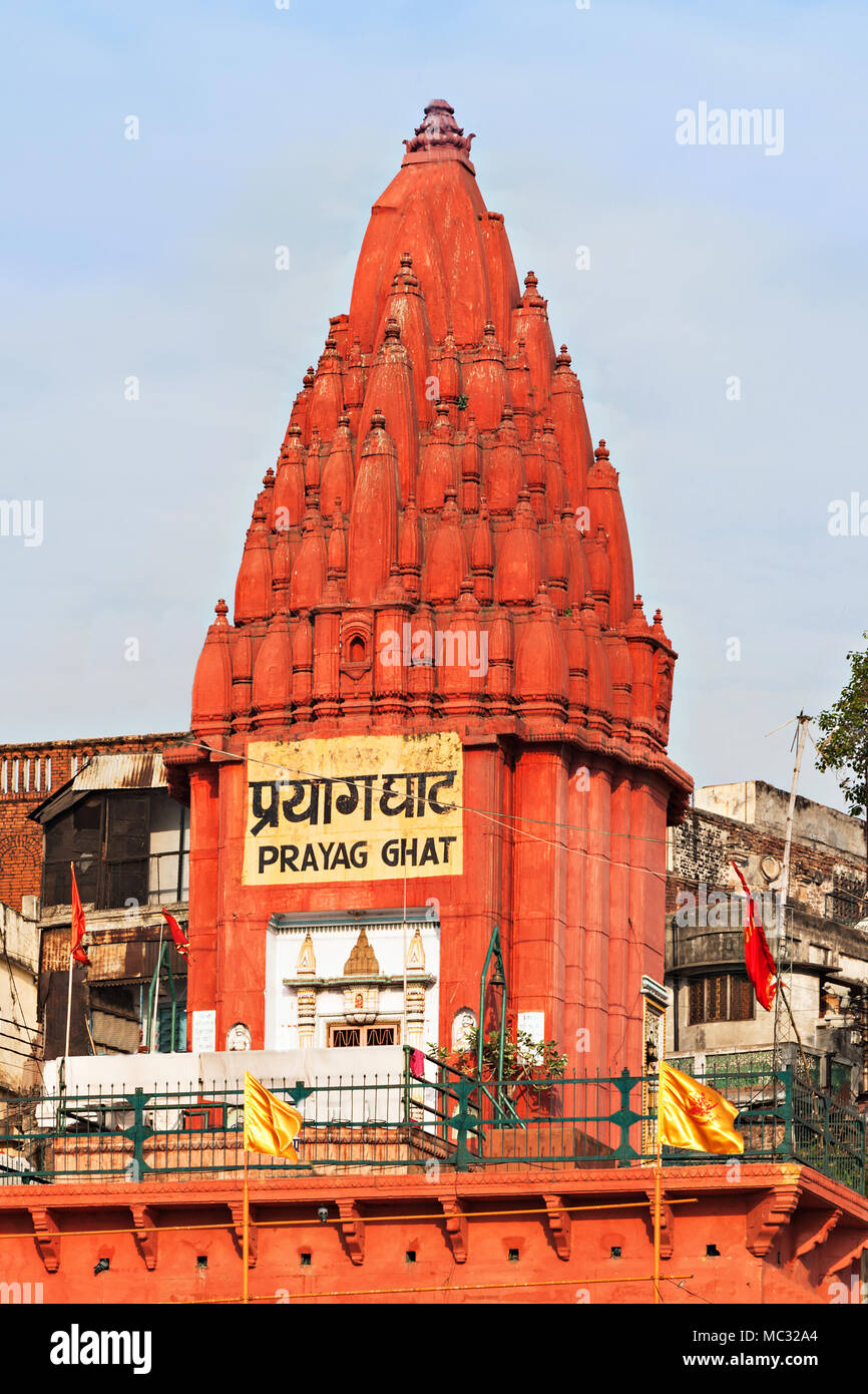 Prayag ghat hi-res stock photography and images - Alamy