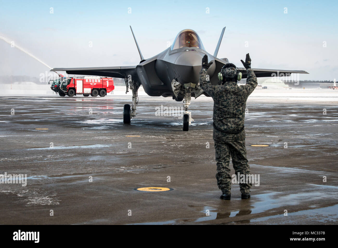 The first operational Japan Air Self-Defense Force F-35A gets ...