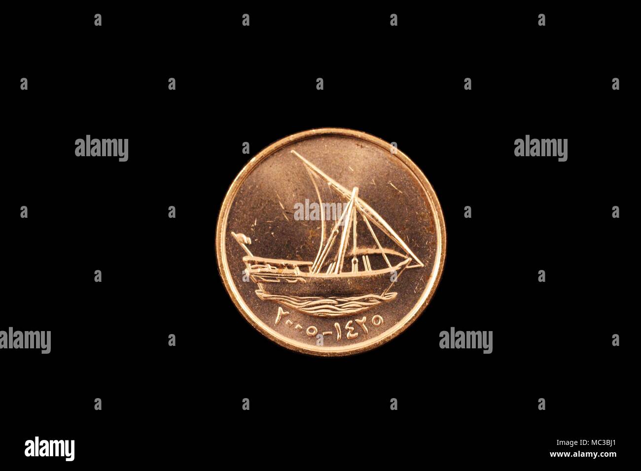 Arab Emirates Dirham Coins High Resolution Stock Photography and Images ...