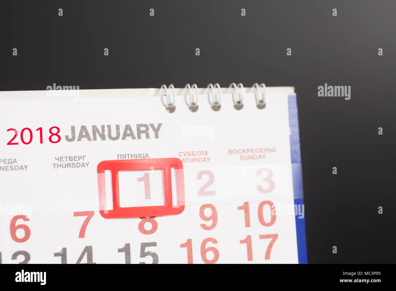 Monday january 1st calendar hi-res stock photography and images - Alamy