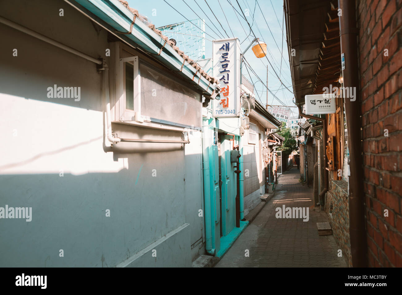 Old seoul hi-res stock photography and images - Alamy