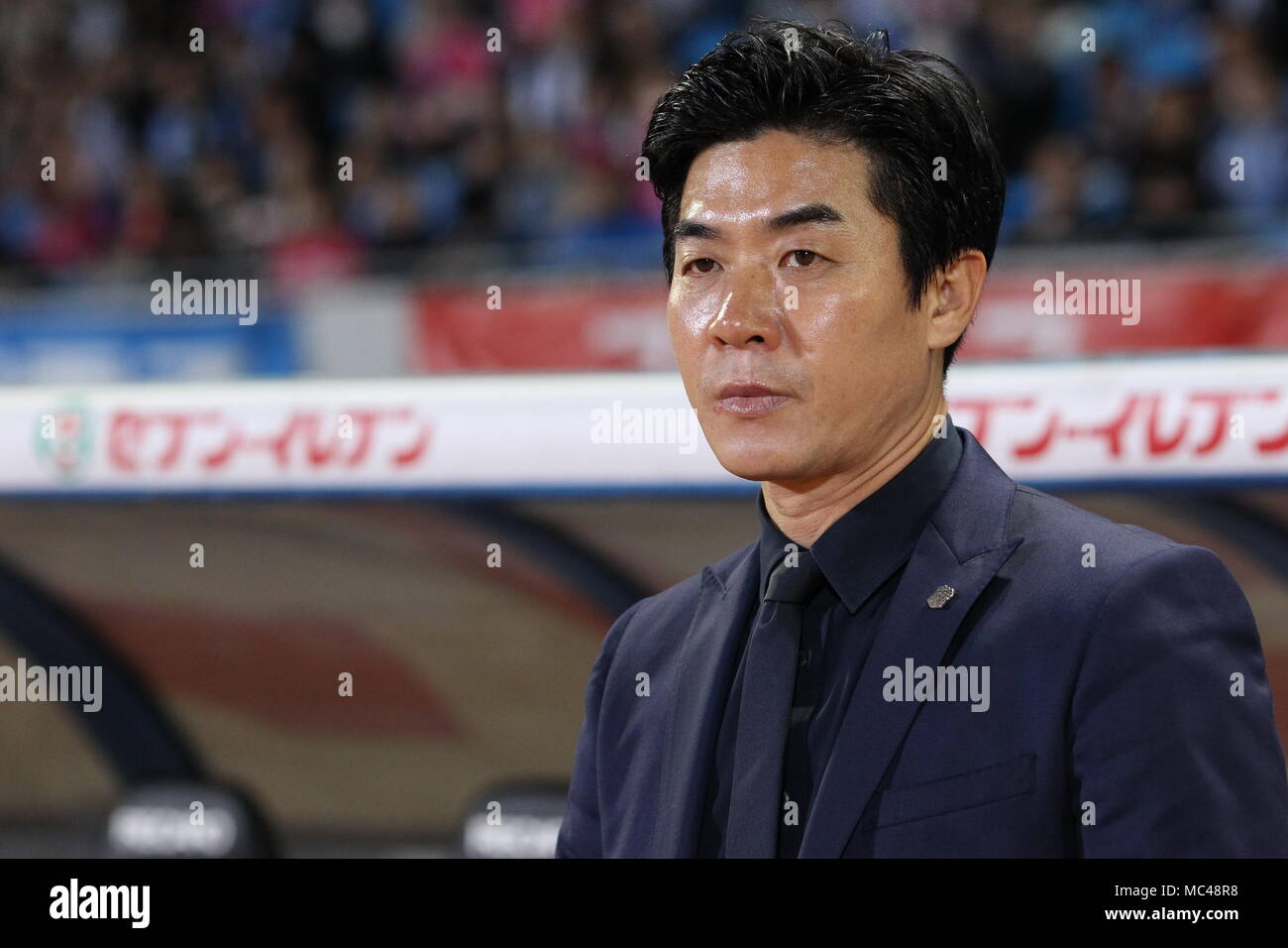 Jong hwan yoon hi-res stock photography and images - Alamy