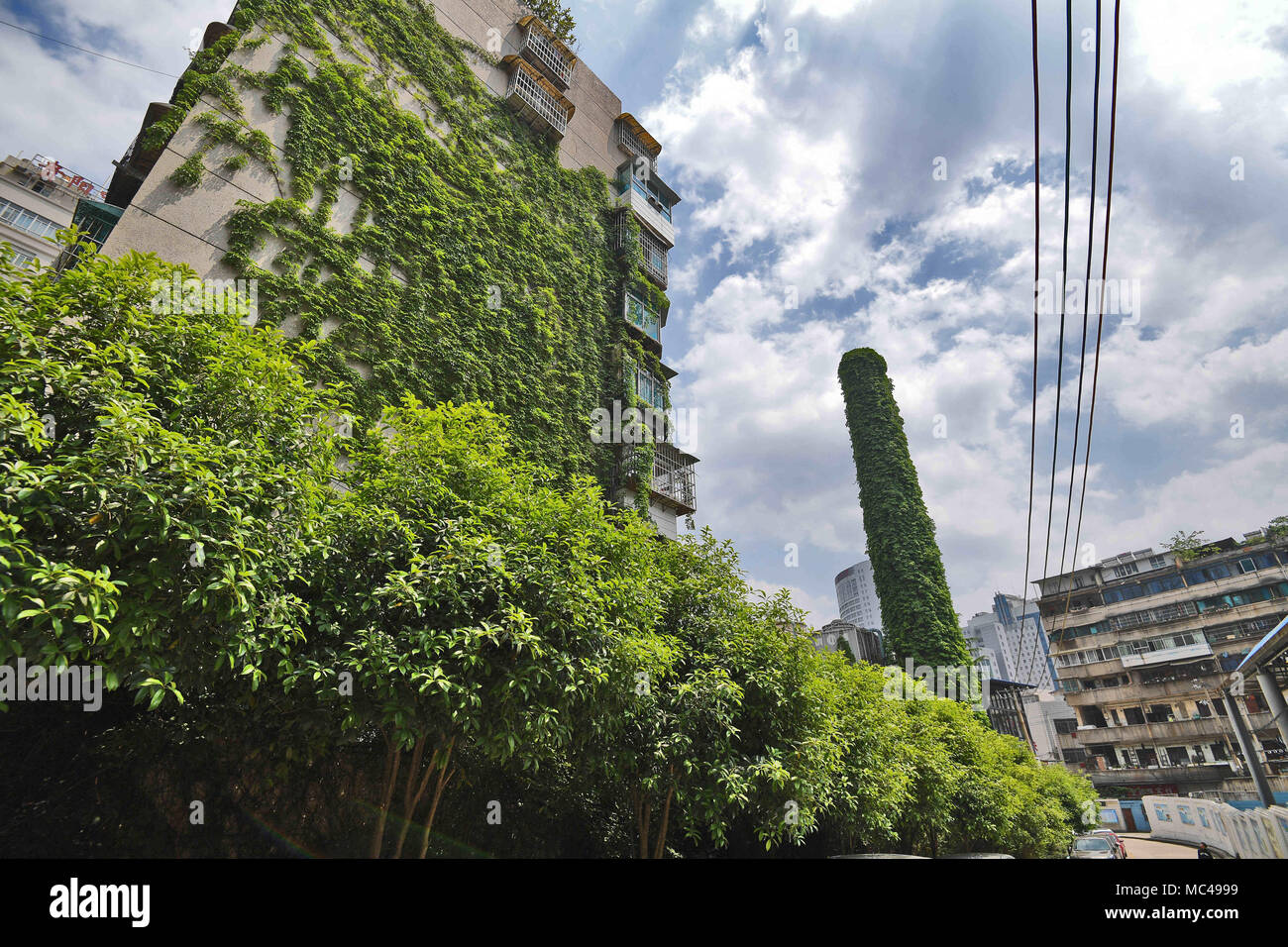 Guiyan, Guiyan, China. 12th Apr, 2018. Guiyang, CHINA-12th April 2018 ...