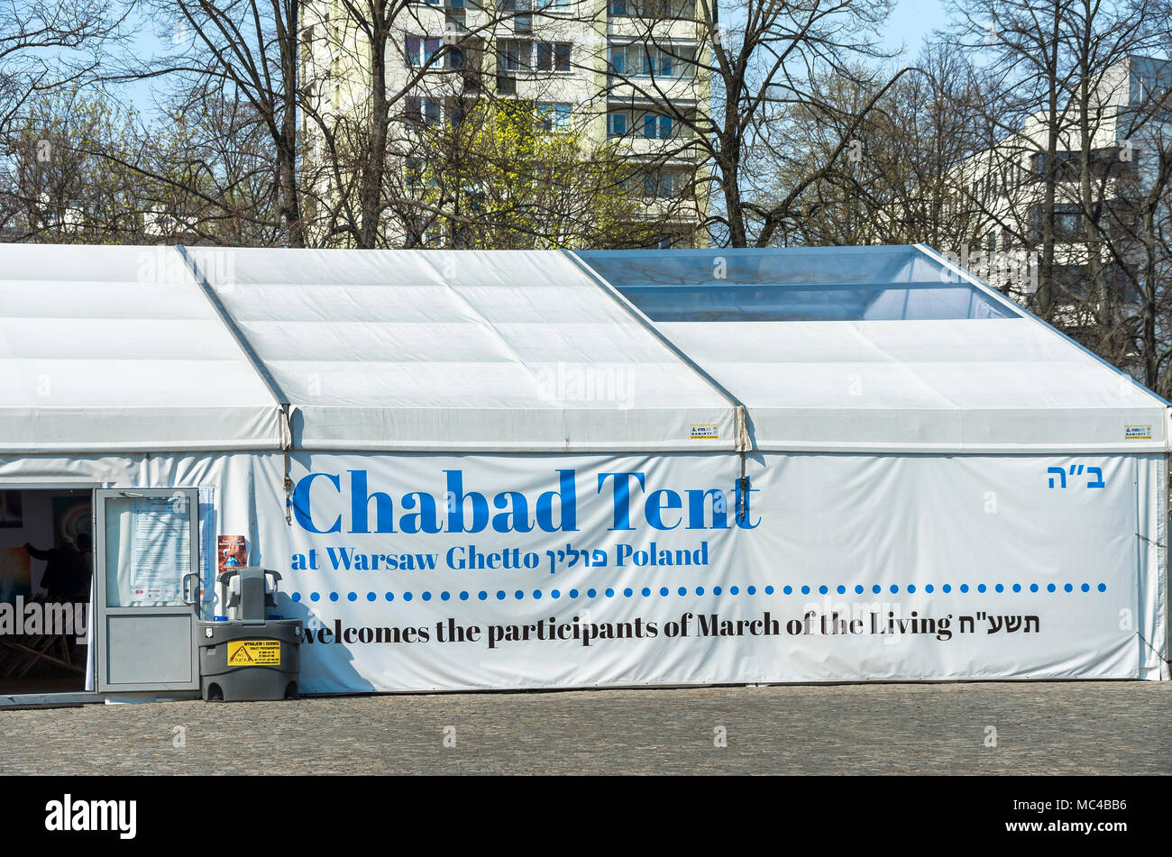 Warsaw, Poland - April 12th, 2018: Former Ghetto area. HABAT tents near ...