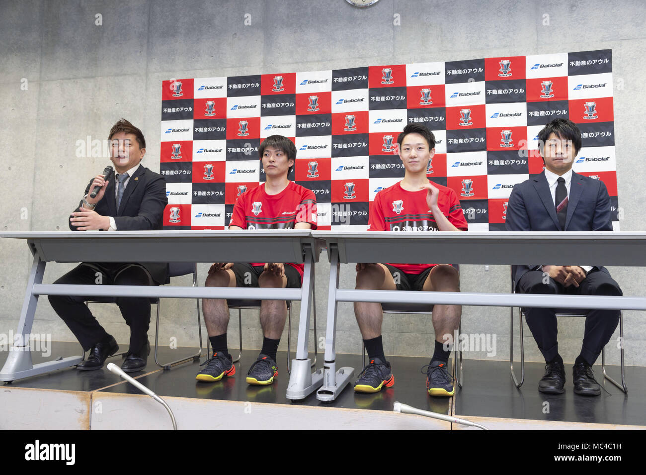 Hokkaido, Japan. 11th Apr, 2018. (L-R) Hirokatsu Mikami, Tomoya ...