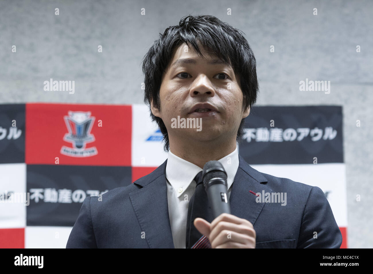 Hokkaido, Japan. 11th Apr, 2018. Jin Yoshida (Consadole) Badminton ...