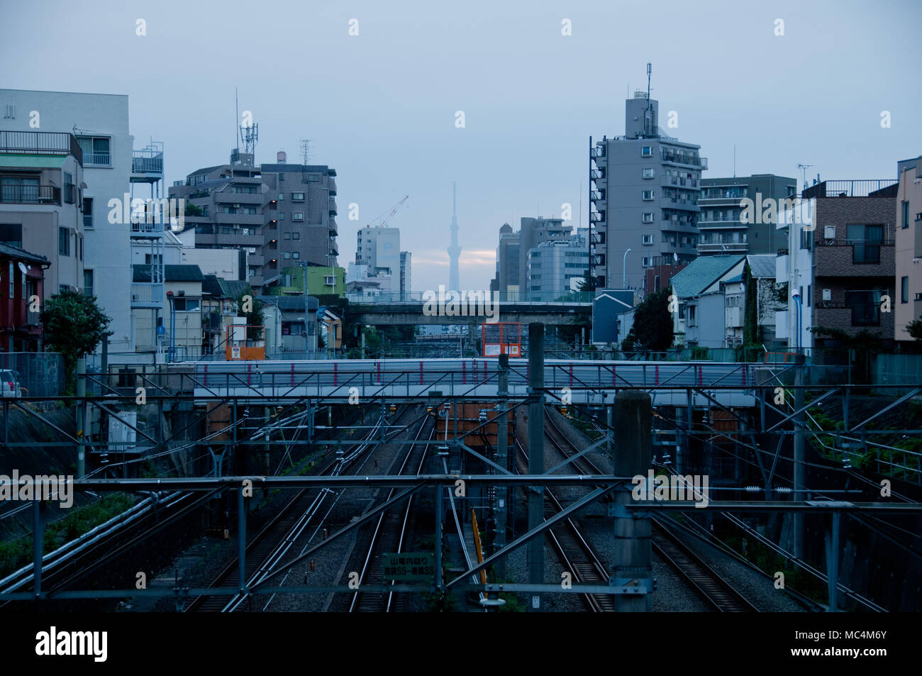 Rail journey japan hi-res stock photography and images - Alamy