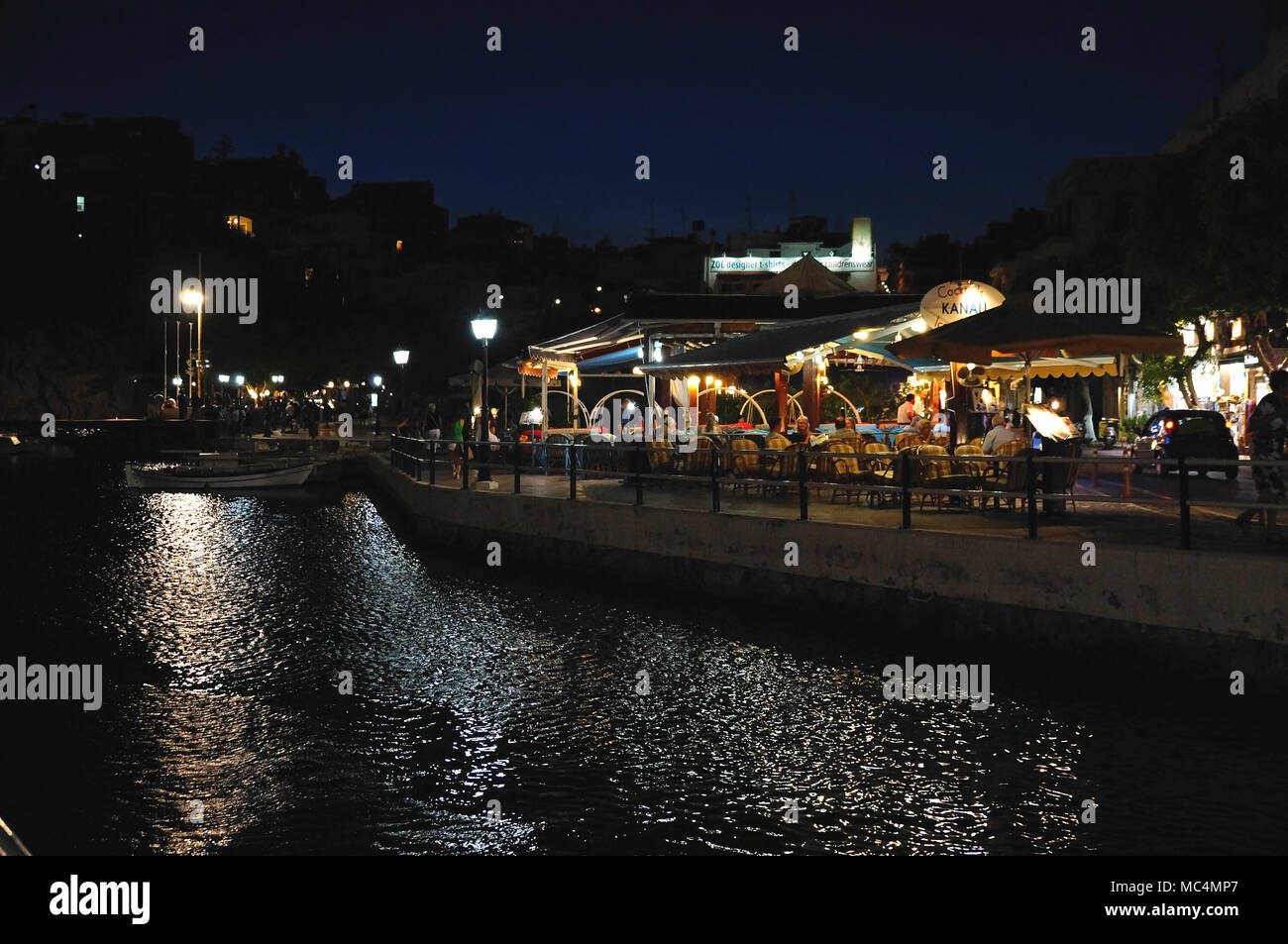 Chill out bar hi-res stock photography and images - Alamy