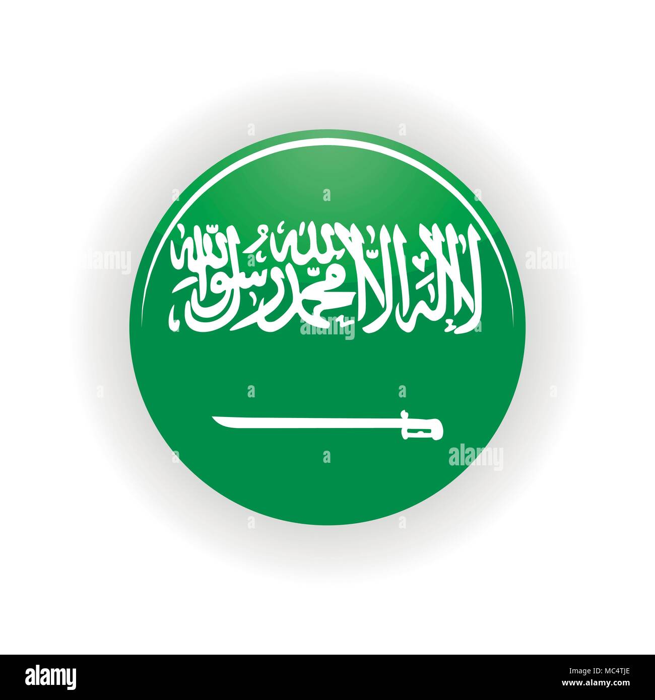 Saudi Emblem Stock Photos & Saudi Emblem Stock Images - Alamy