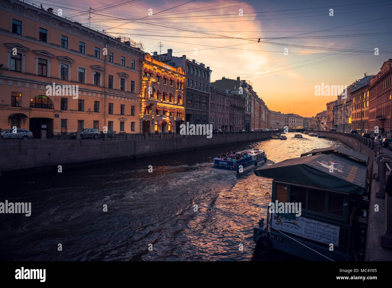 Moika river in St. Petersburg, Russia Stock Photo - Alamy