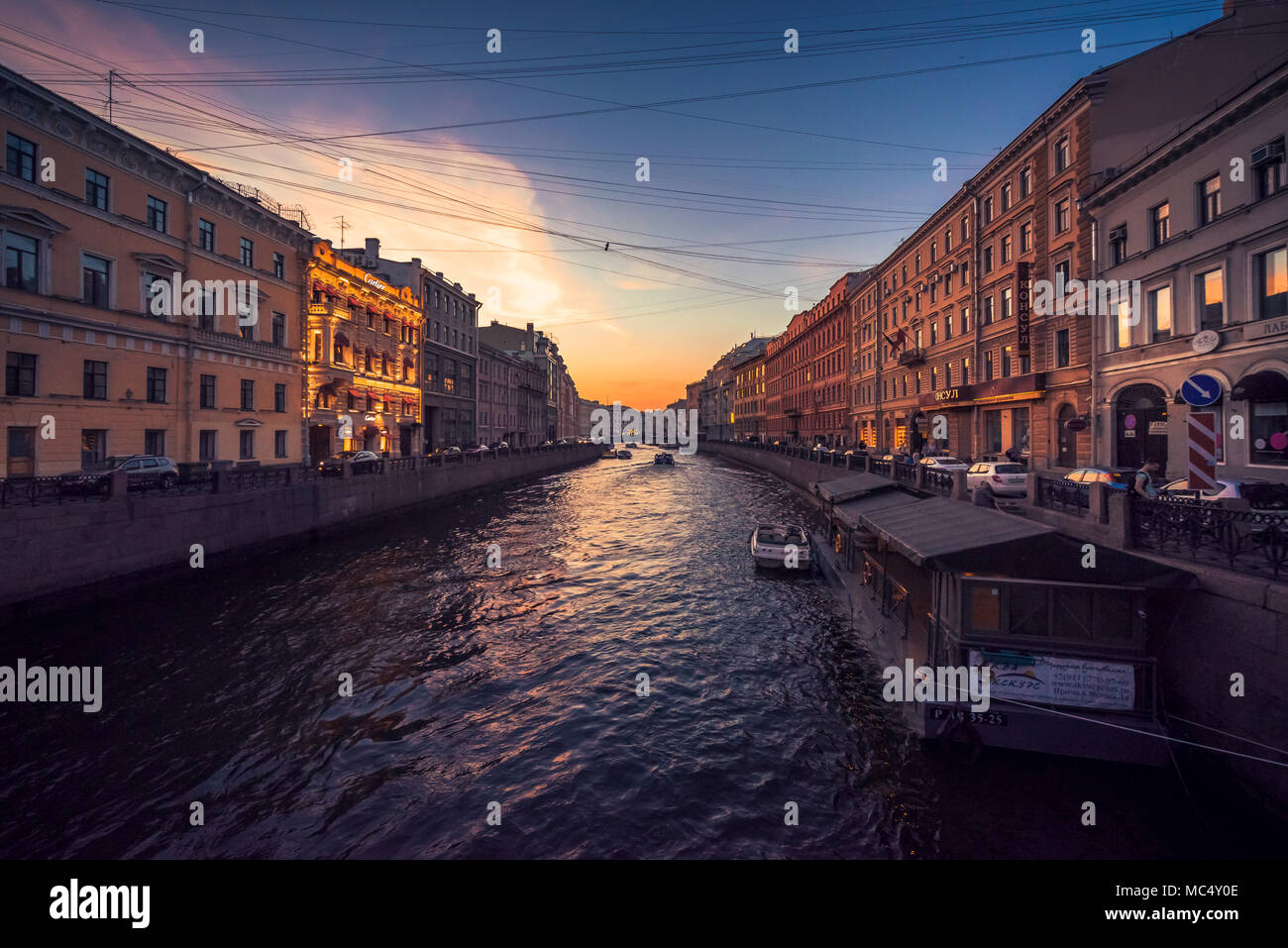 Moika river in St. Petersburg, Russia Stock Photo - Alamy