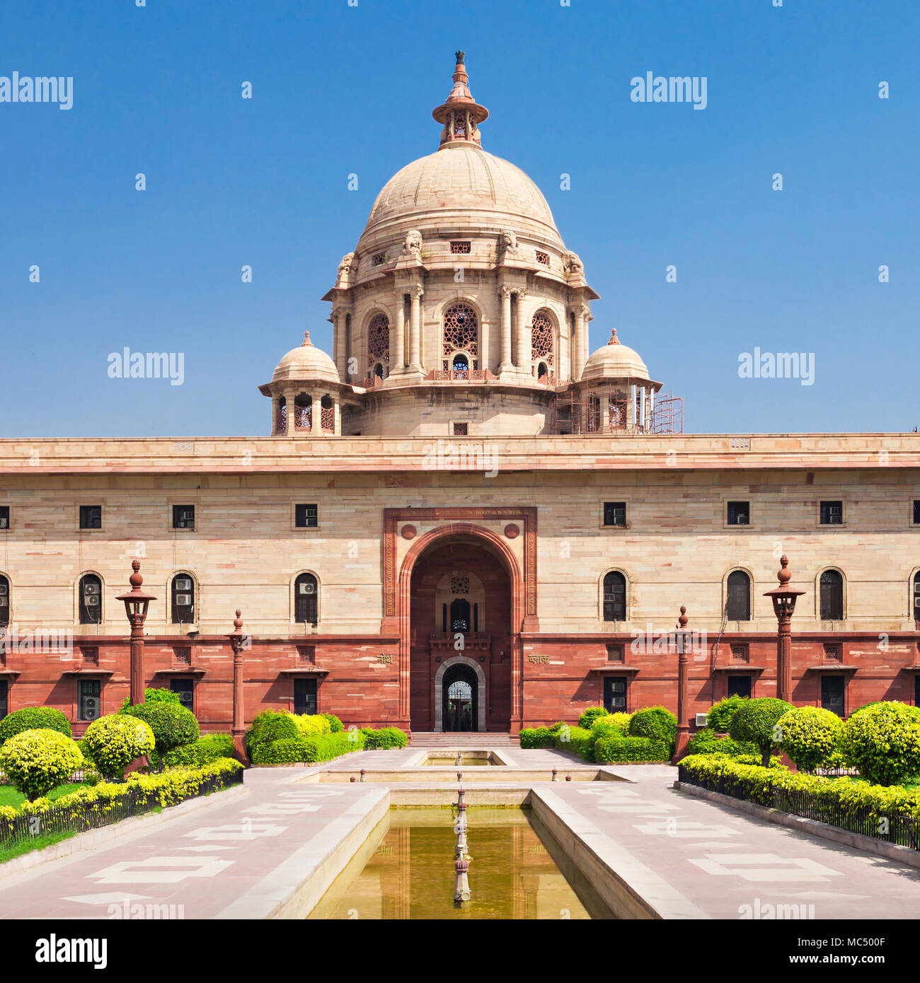 Indias President House