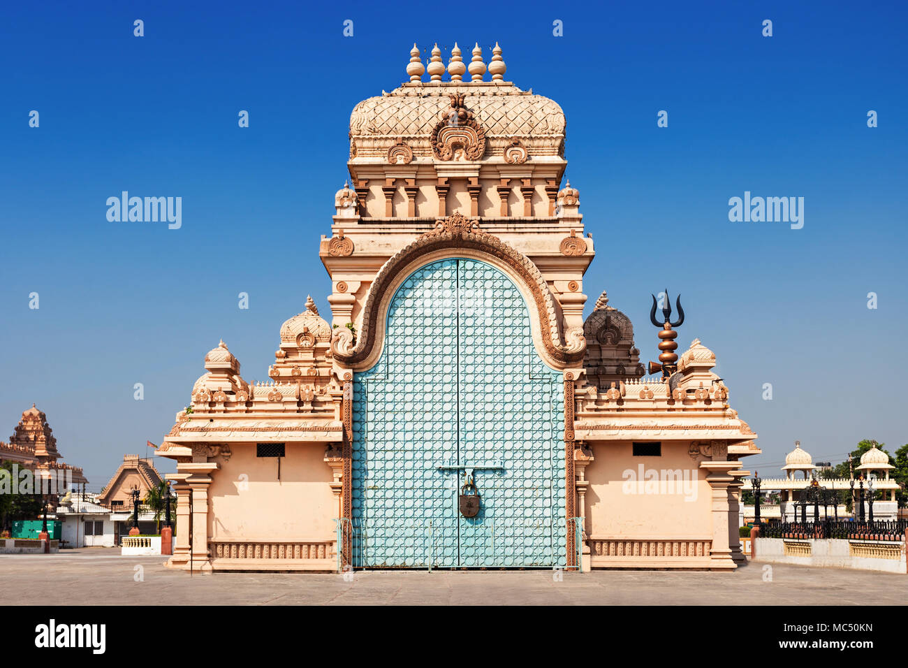 Shri Adhya Katyani Shakti Peeth Mandir is popularly known as Chhatarpur ...