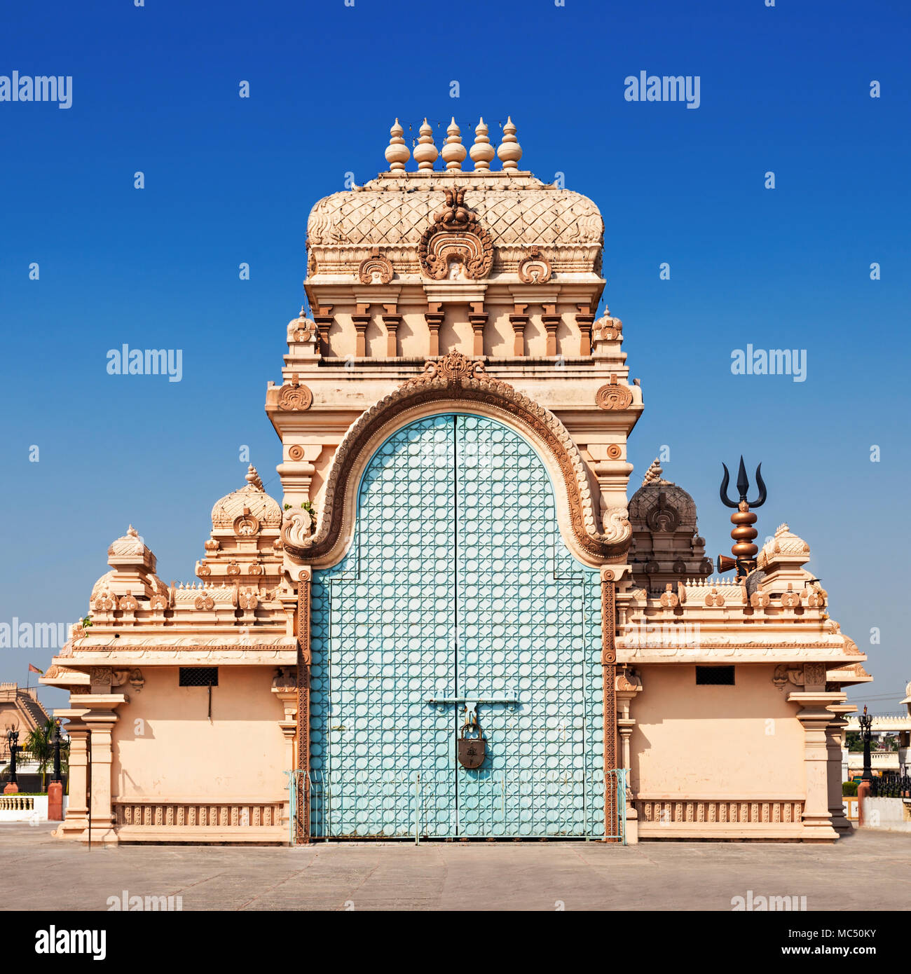 Shri Adhya Katyani Shakti Peeth Mandir is popularly known as Chhatarpur ...