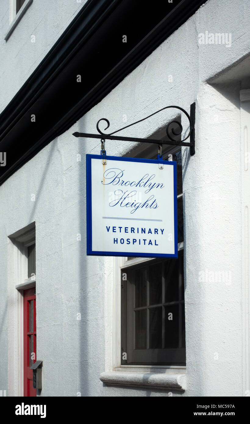 Surgery sign hospital hi-res stock photography and images - Alamy