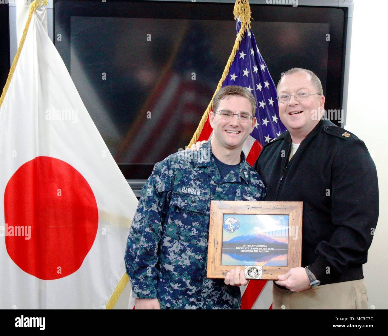 Nioc yokosuka hi-res stock photography and images - Alamy