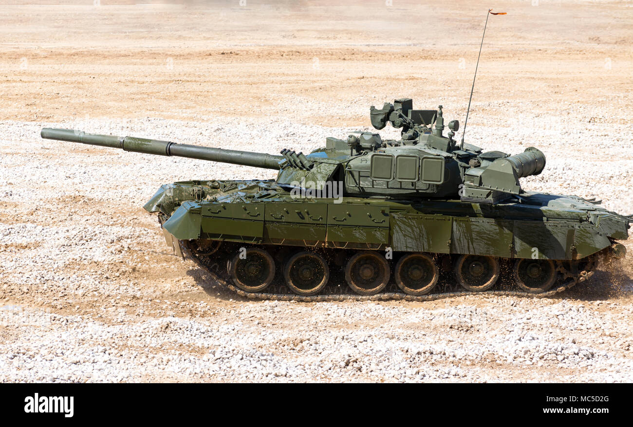 Tank on a field. Modern military equipment Stock Photo - Alamy