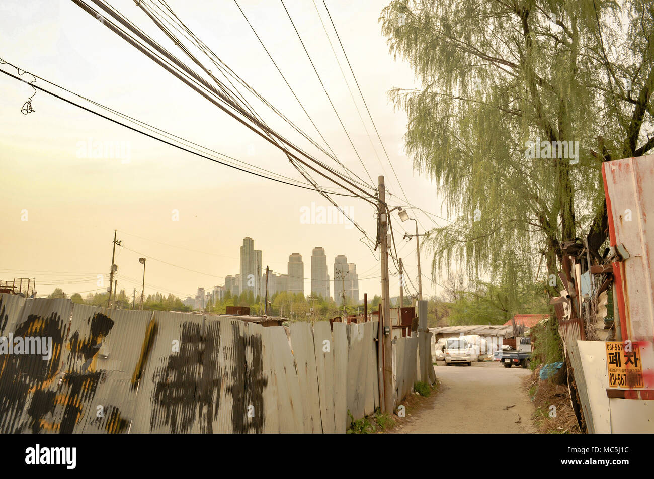 Guryong village hi-res stock photography and images - Alamy