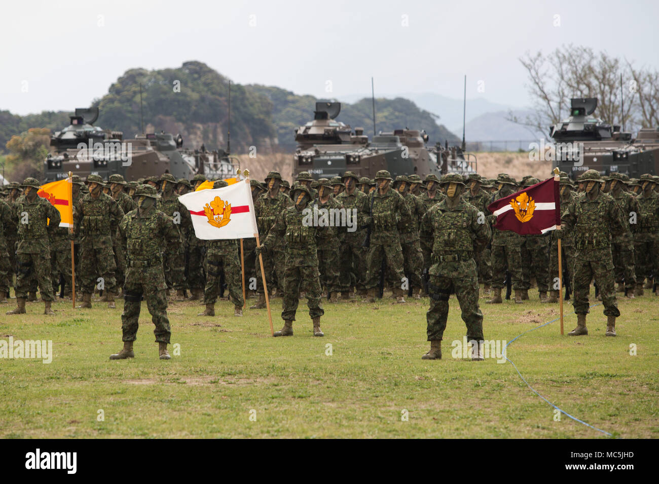Japan Ground Self-Defense Force (JGSDF) formally activated the newly ...
