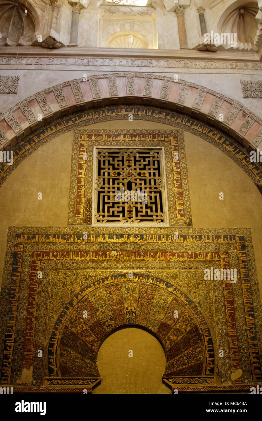 The Mihrab of the Great Mosque of Cordoba, Spain Stock Photo - Alamy