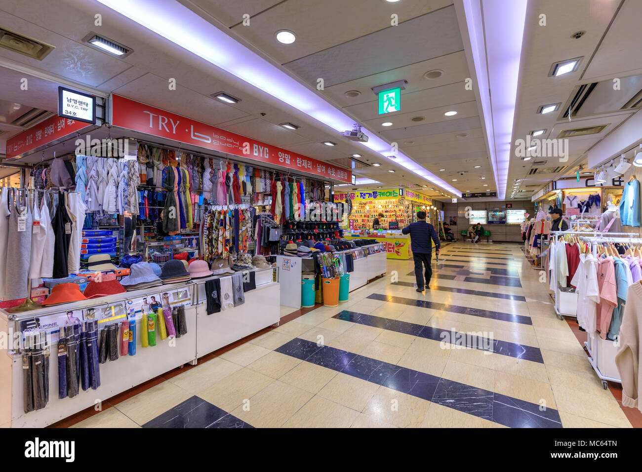 Incheon, South Korea - April 5, 2018 : Scenery of Bupyeong Modoo Mall, Bupyeong Underground ...