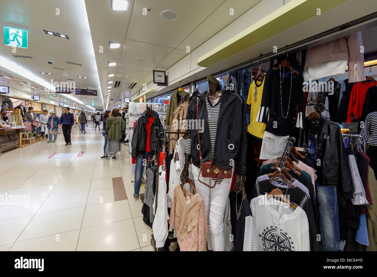 Incheon, South Korea - April 5, 2018 : Scenery of Bupyeong Modoo Mall ...