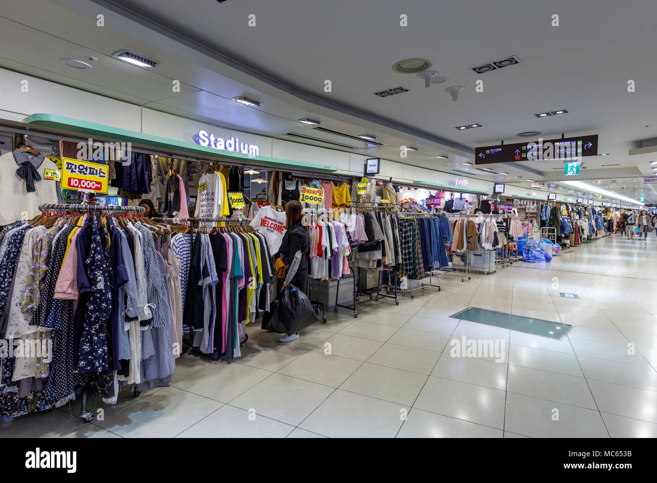 Incheon, South Korea - April 5, 2018 : Scenery of Bupyeong Modoo Mall, Bupyeong Underground ...