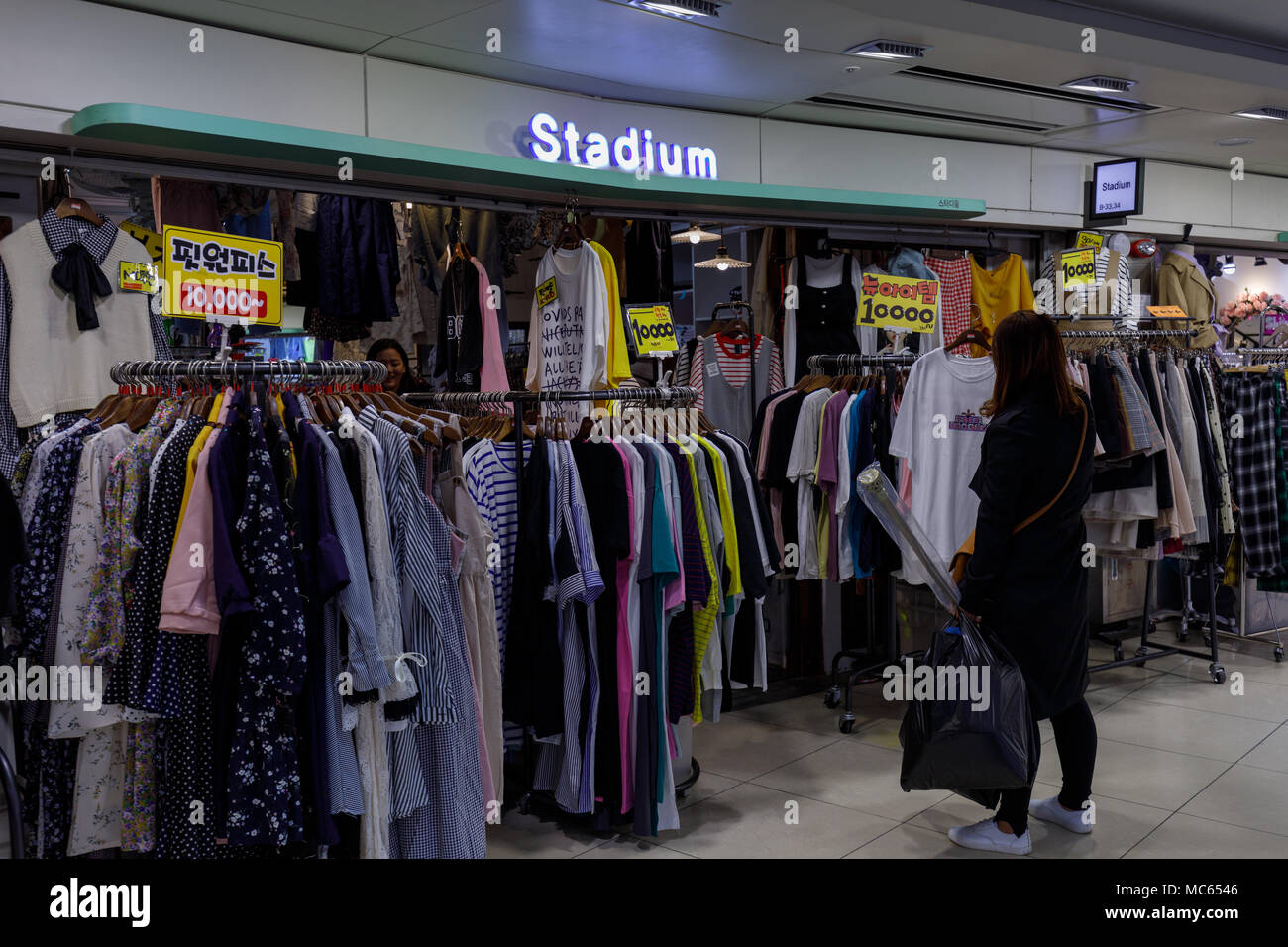 Incheon, South Korea - April 5, 2018 : Scenery of Bupyeong Modoo Mall, Bupyeong Underground ...