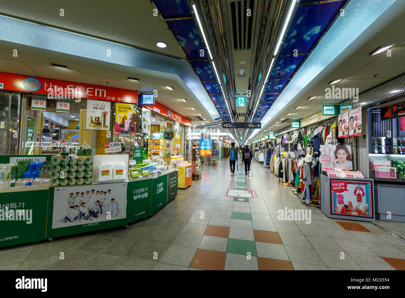 Incheon, South Korea - April 5, 2018 : Scenery of Bupyeong Modoo Mall ...