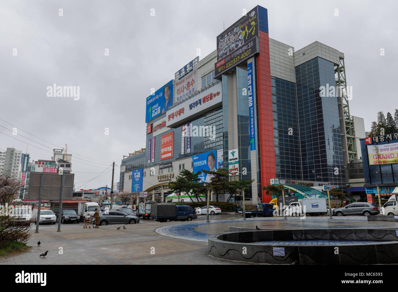 Incheon, South Korea - April 5, 2018 : The building of Bupyeong subway ...