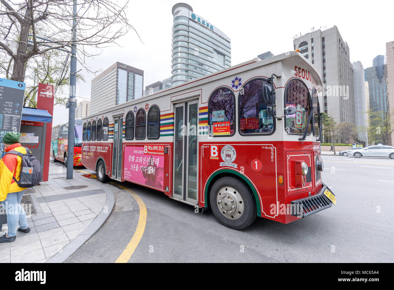 Seoul, South Korea - April 6, 2018 : Seoul city tour bus on the road at ...