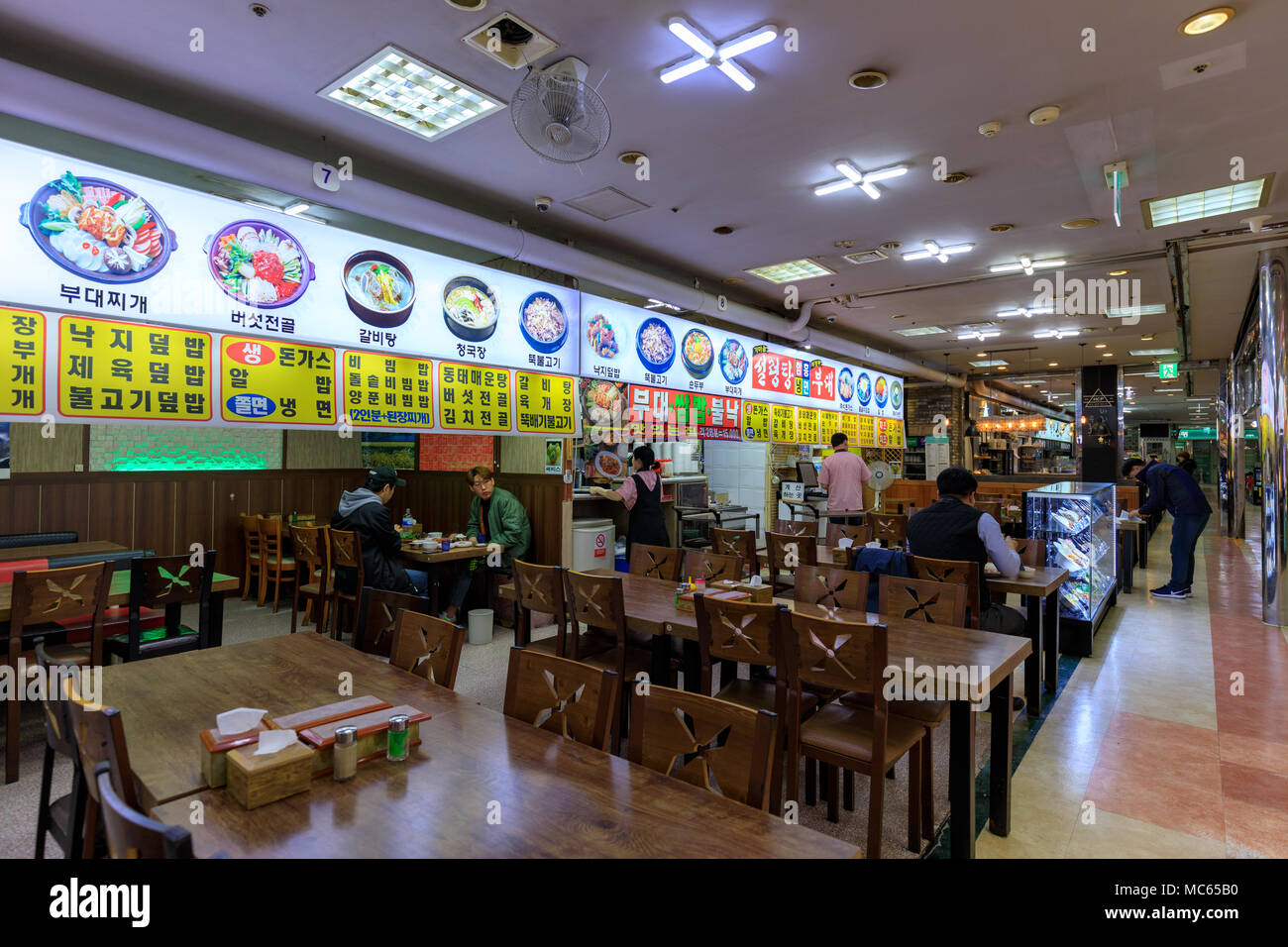 Incheon street view hi-res stock photography and images - Alamy