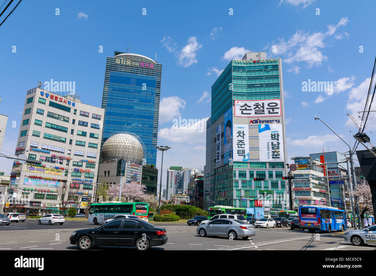 Bupyeong incheon hi-res stock photography and images - Alamy