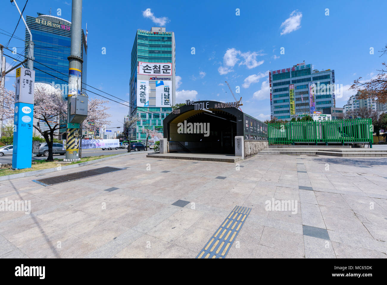Incheon, South Korea - April 7, 2018 : The gate of Bupyeong station ...