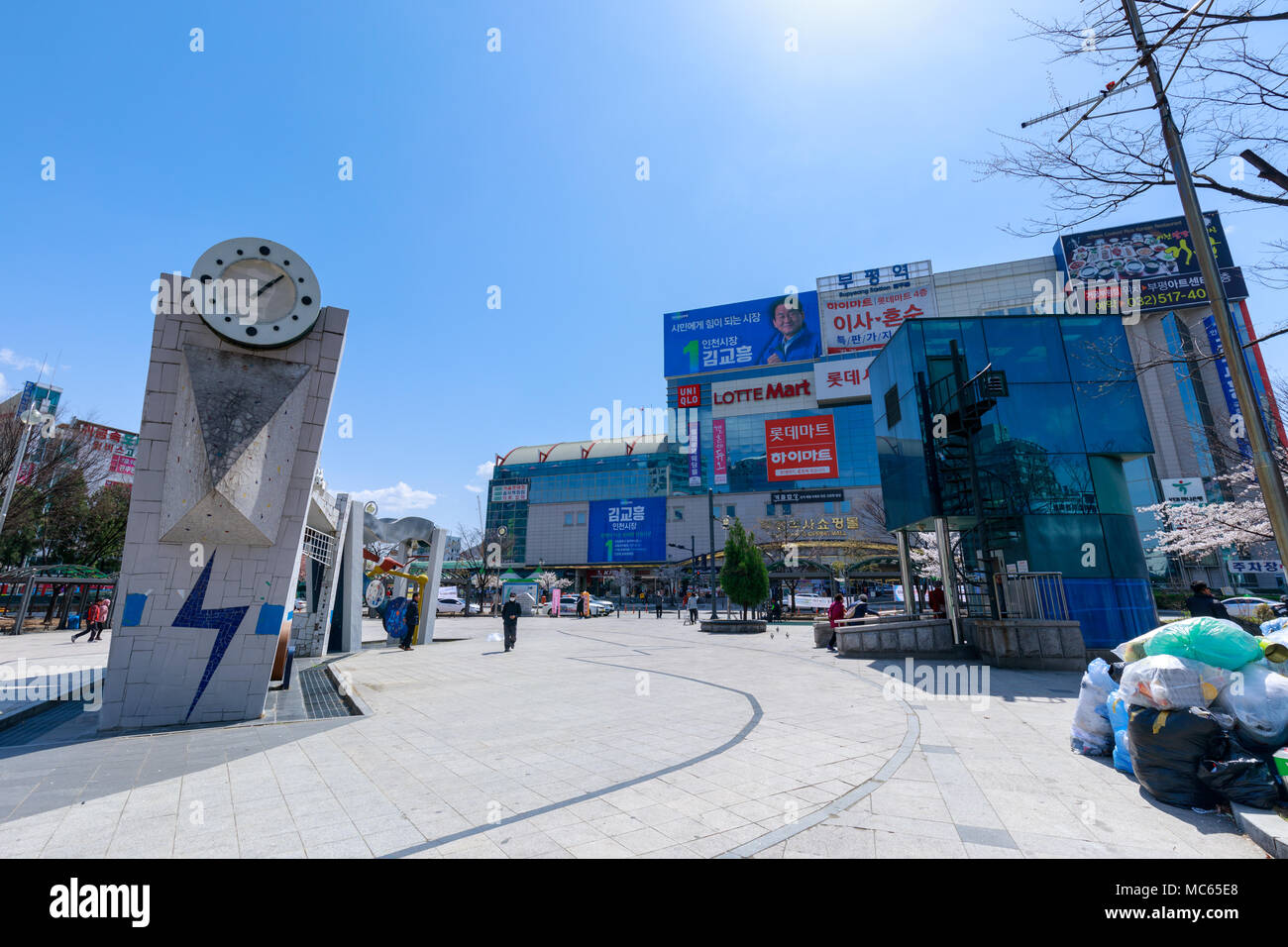 Incheon street view hi-res stock photography and images - Alamy