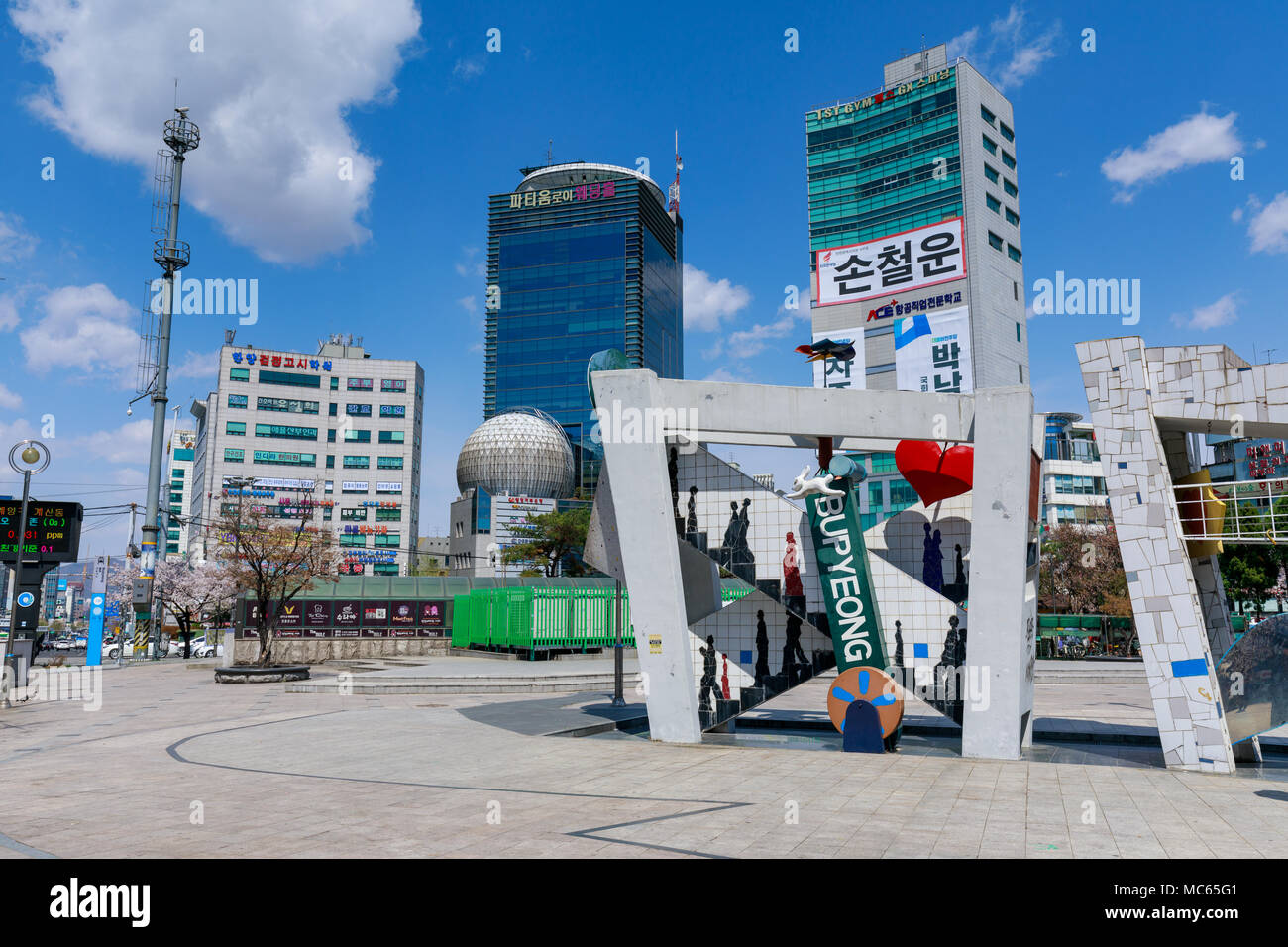 Incheon street view hi-res stock photography and images - Alamy